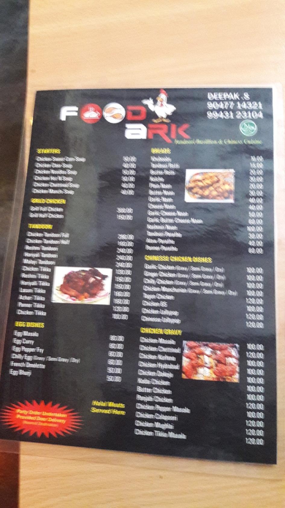 Menu at Food Ark Restaurant, Puducherry, No 447