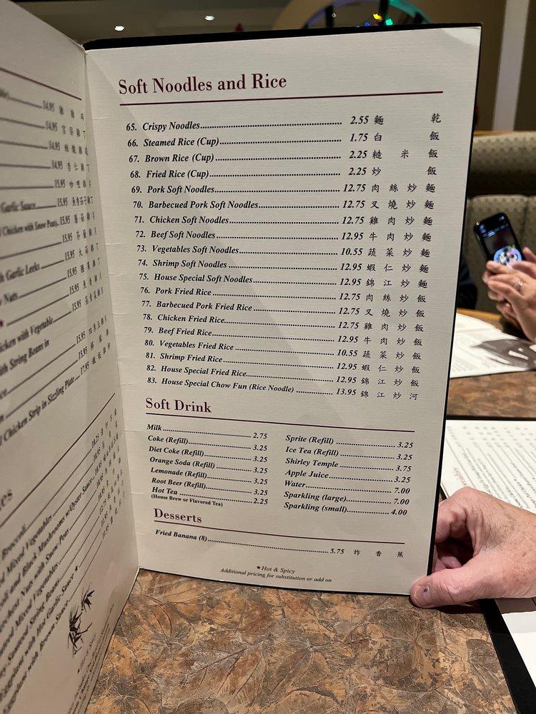 Menu at Grand Panda restaurant, Santa Clarita, Seco Canyon Rd #109