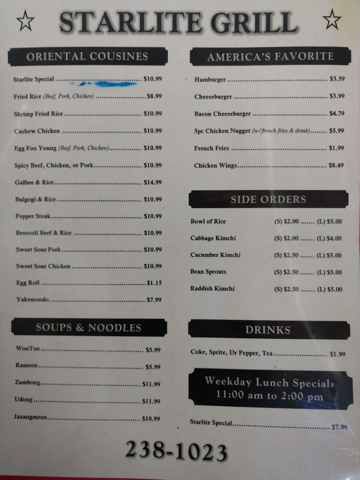Menu at Starlite Grill restaurant, Leesville, S 5th St