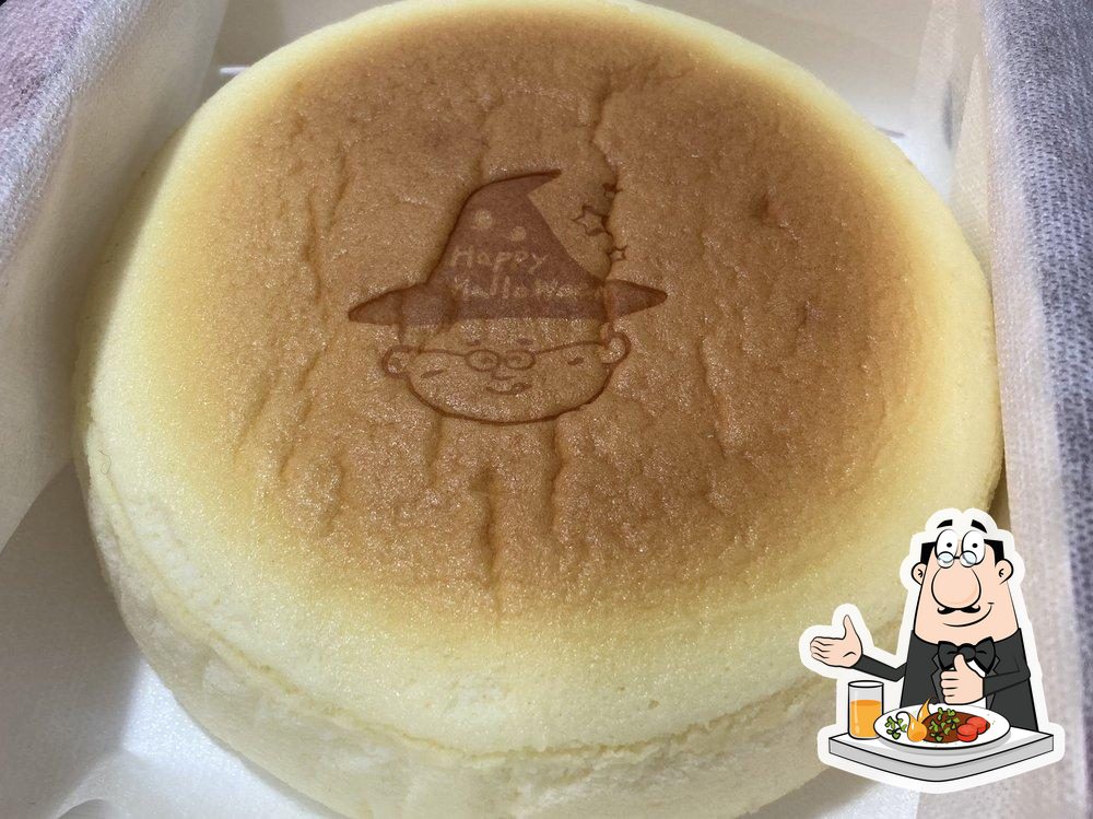 Uncle Tetsu's Japanese Cheesecake, Square One Shopping Centre in ...