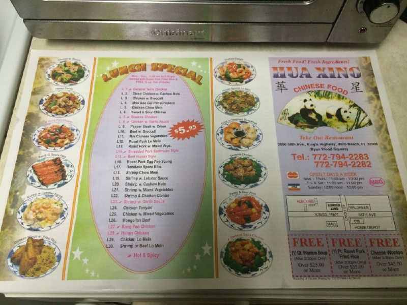 Menu at Hua Xing restaurant, Vero Beach, 58th Ave