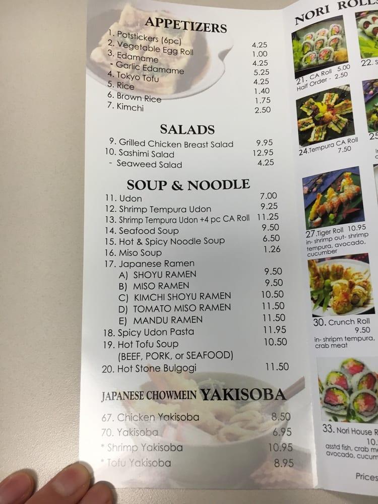 Menu at Nori Japanese Grill - Thousand Oaks restaurant, Thousand Oaks