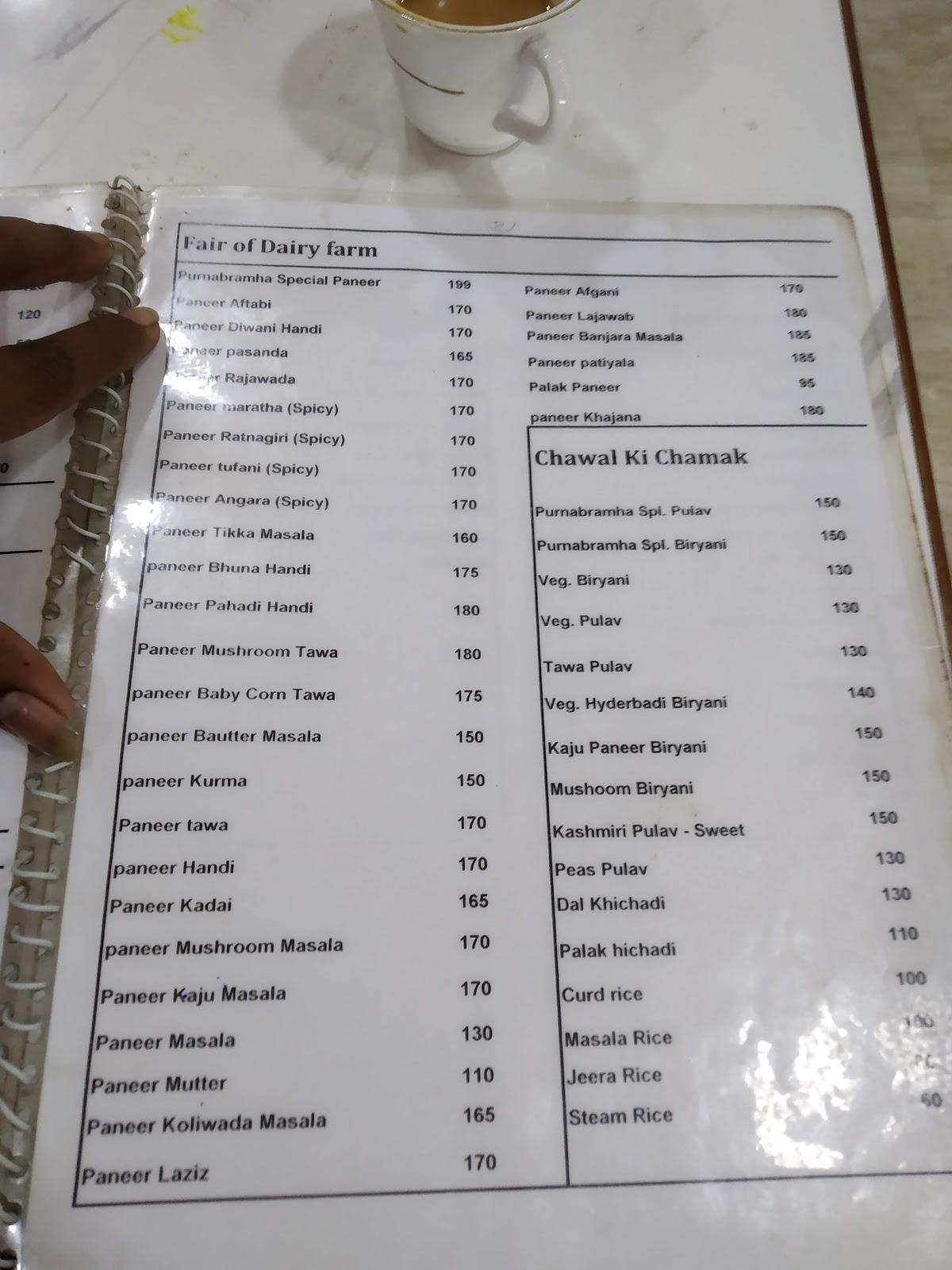 Menu at Krishna Veg Chakan, Mahalunge Ingale