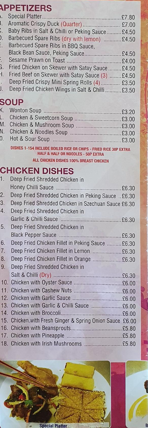 Menu at Fountain House restaurant, Glengormley