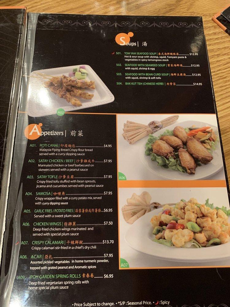 Menu at Ipoh Garden Malaysian Cuisine restaurant, Millbrae, 100 El ...