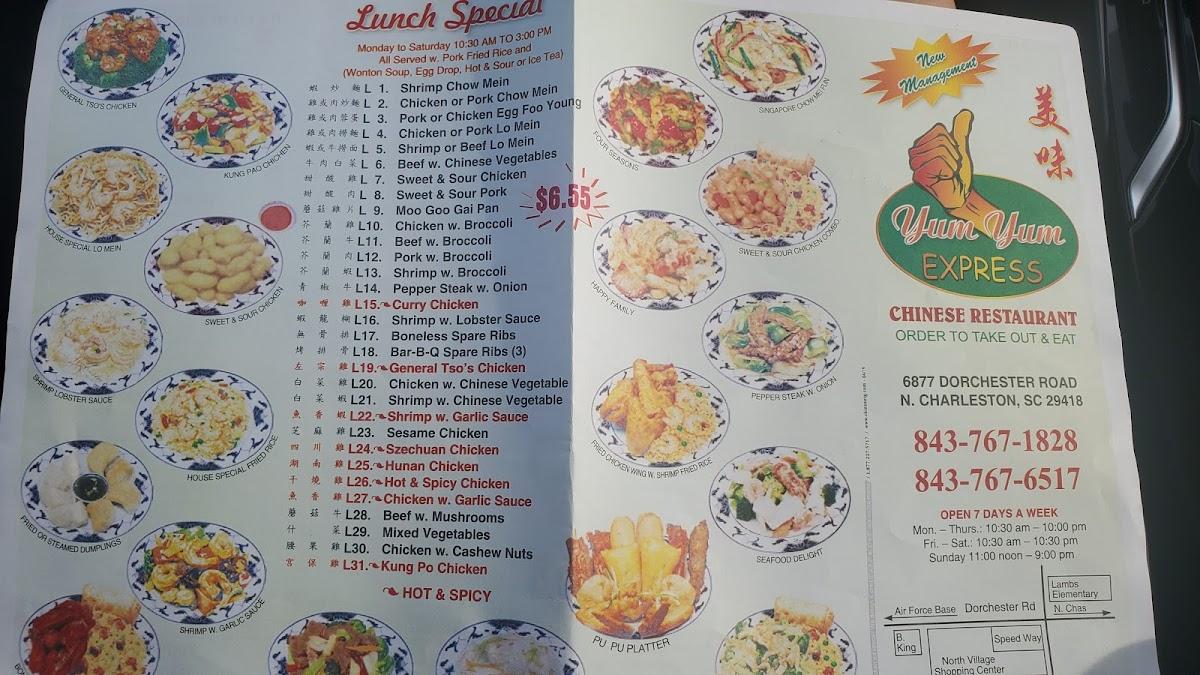 Menu at Yum Yum Express Chinese Restaurant, North Charleston