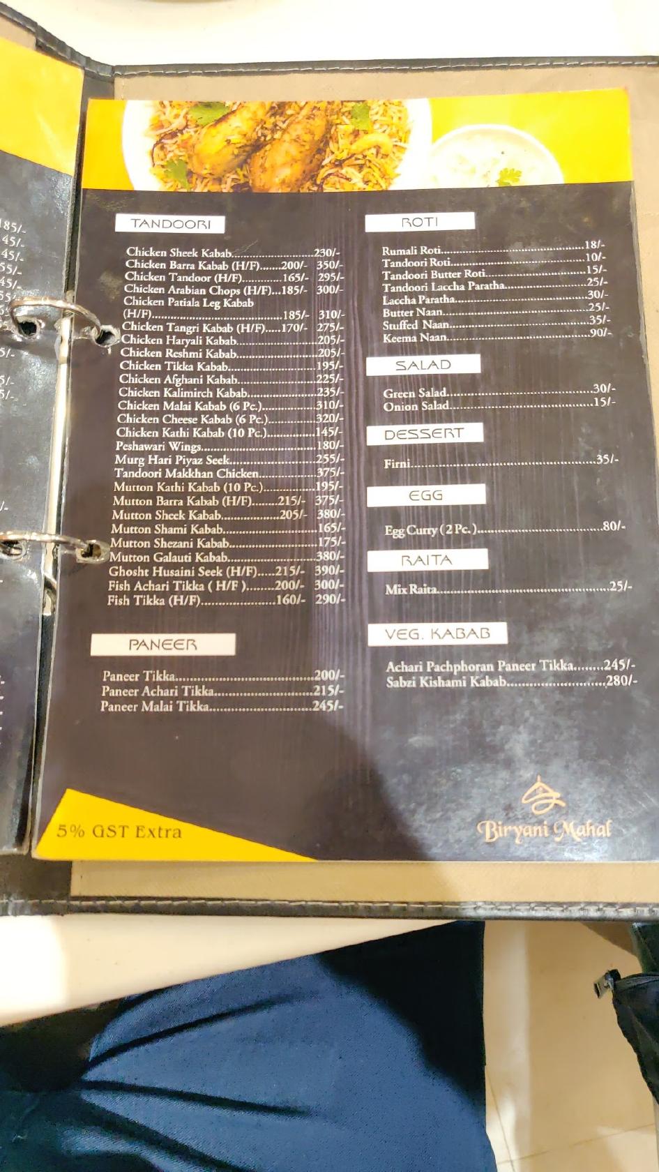 Menu at My Biryani Mahal A Family Restaurant, Varanasi