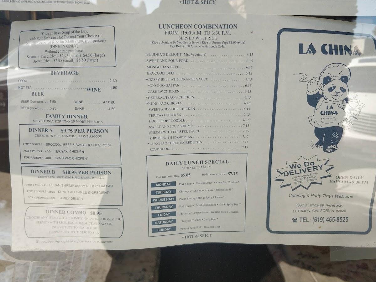 Menu at La China Restaurant, El Cajon, Fletcher Pkwy