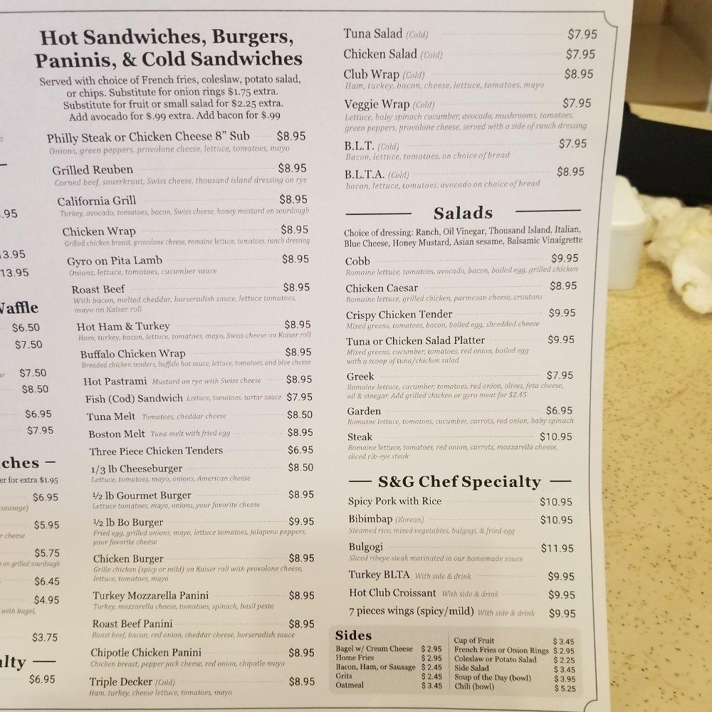 Menu at S & G Restaurant, Quantico