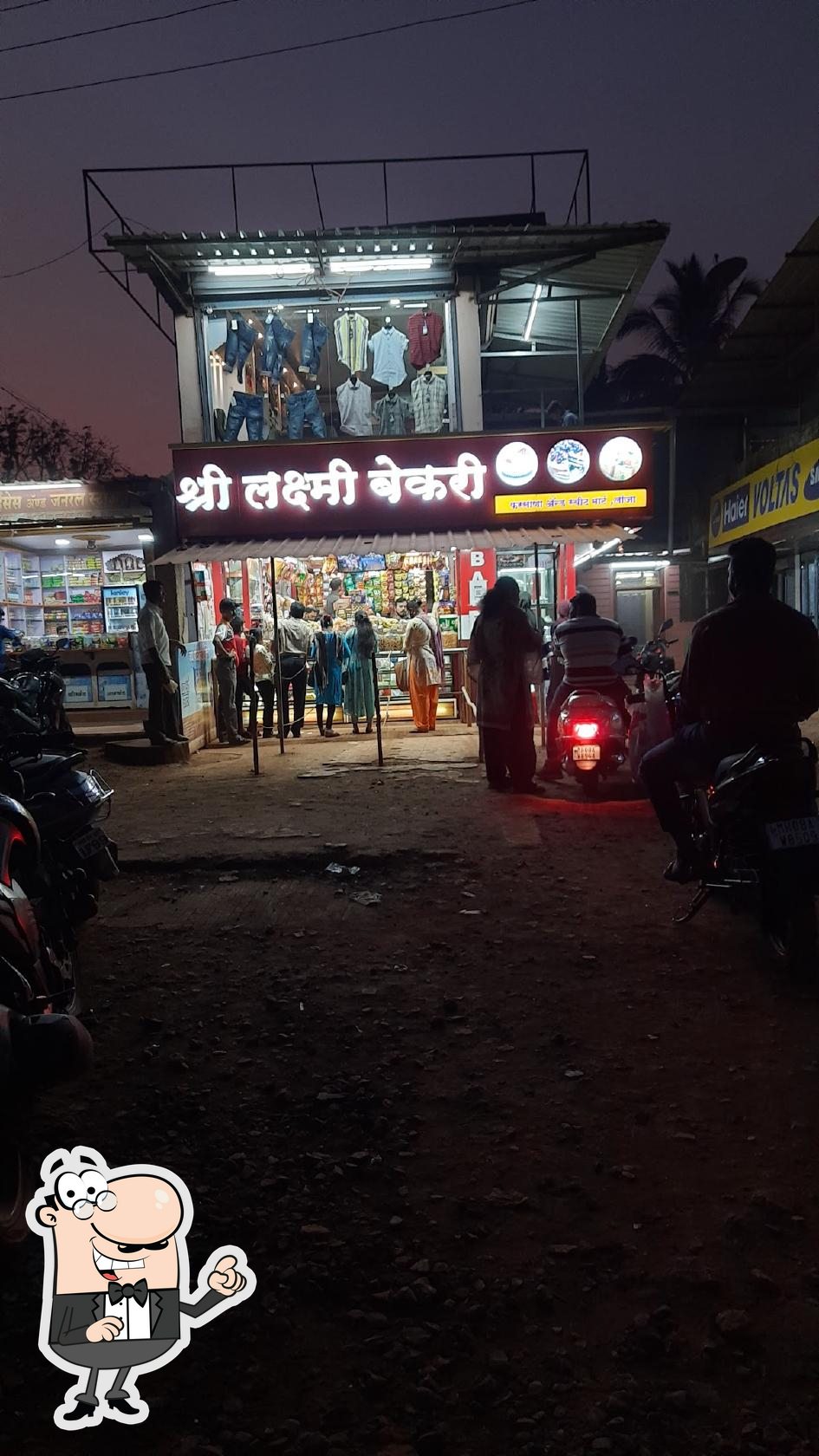 Shri Lakshmi Bakery & Sweet Mart, Lanja - Restaurant reviews