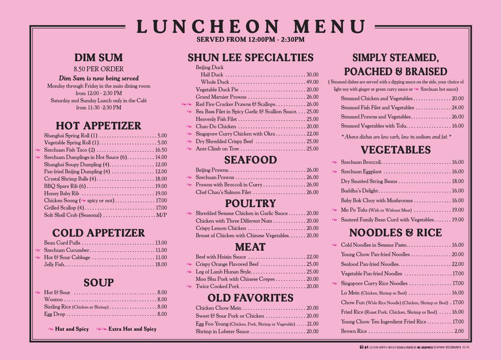 Menu at Shun Lee West restaurant, West New York, 43 W 65th St