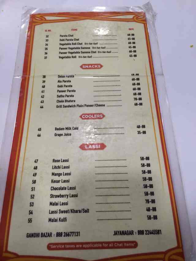 Menu at Sri Venkateshwara Sweet-Meat Stall, Bengaluru, Door No. 114