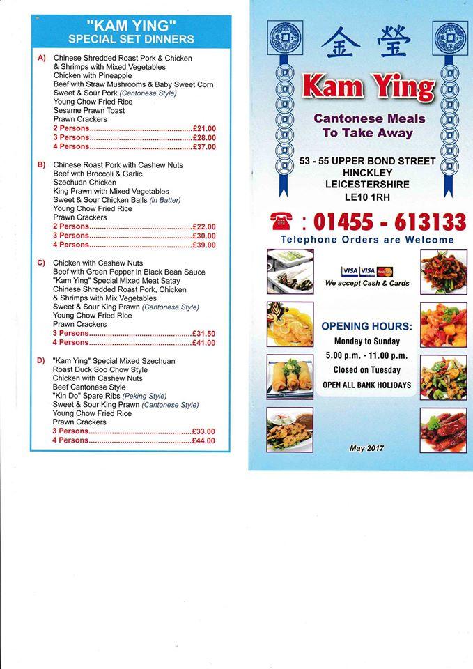 Menu at Kam Ying Cantonese Takeaway fast food, Hinckley