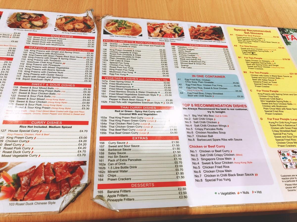 Menu at Taste of China restaurant, Reading