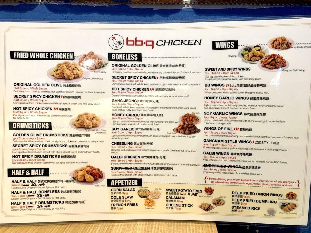 Menu at bb.q Chicken Plano Coit restaurant, Plano