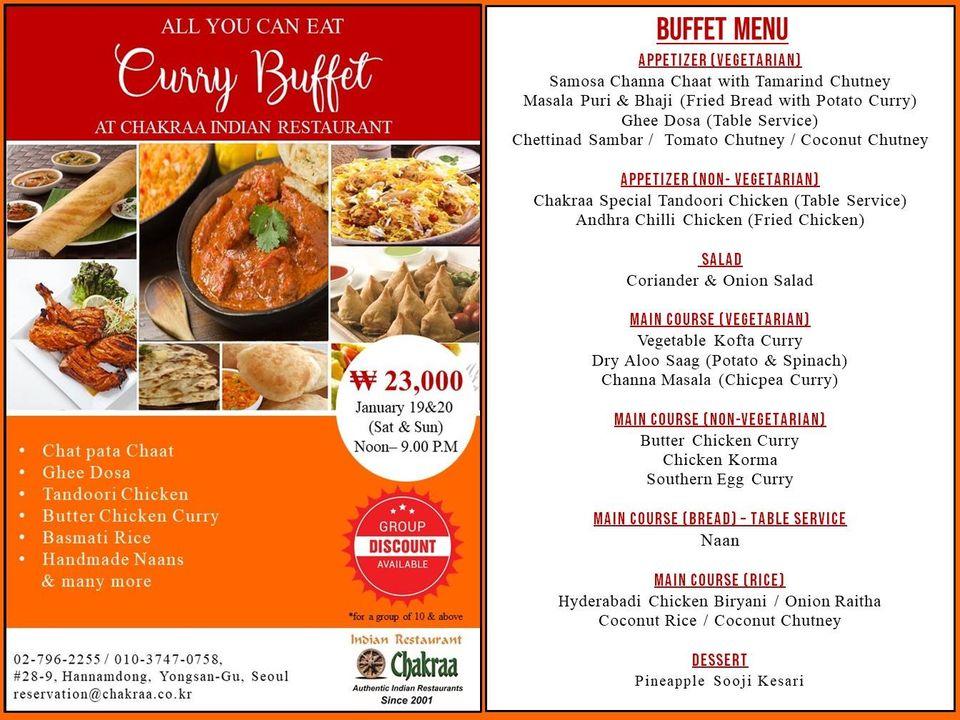 Menu at Chakra Authentic Indian Restaurant, Seoul, 83 Dokseodang-ro
