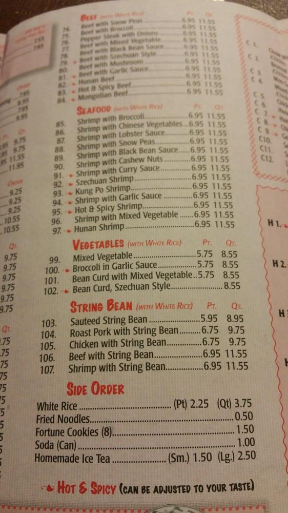 Menu at China Liu restaurant, Leesburg