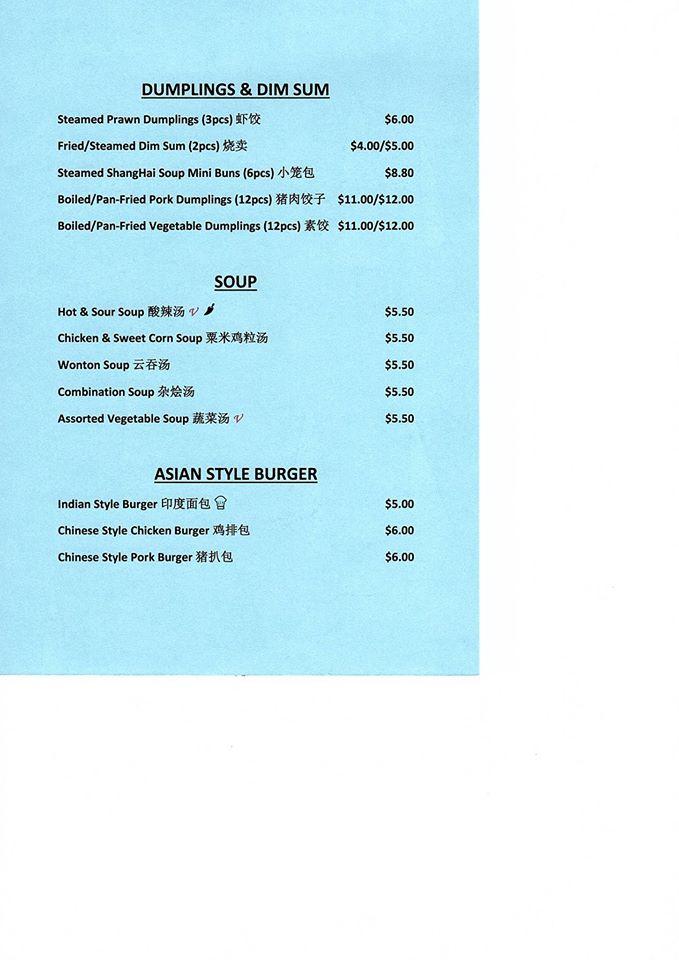 Menu at A'lin's Kitchen, North Ringwood Shopping Centre restaurant ...