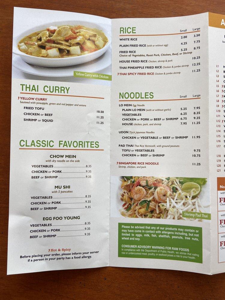 Menu at Golden Chef, Boston, Dorchester Ave