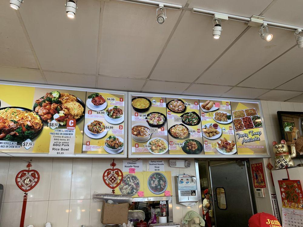 Menu at Jumbo Chinese Food restaurant, La Puente