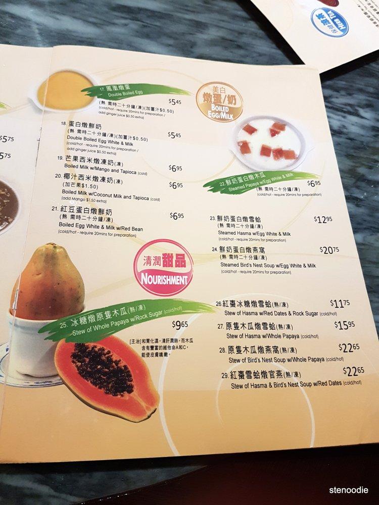 Menu at Tracy Dessert desserts, Markham