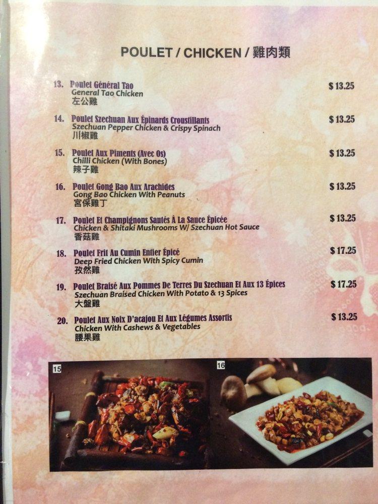 Menu at Gia Ba restaurant, Montreal