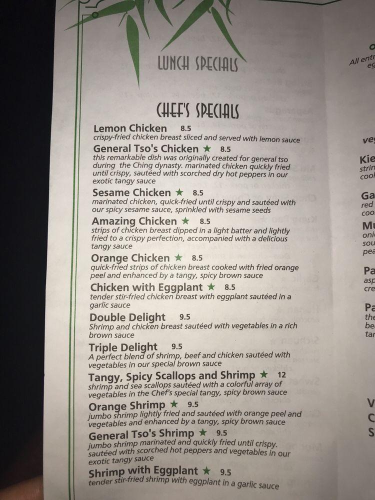 Menu at Sesame Garden restaurant, Pittsburgh