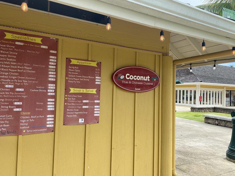 Menu at Coconut Thai & Chinese Cuisine restaurant, Kapaa
