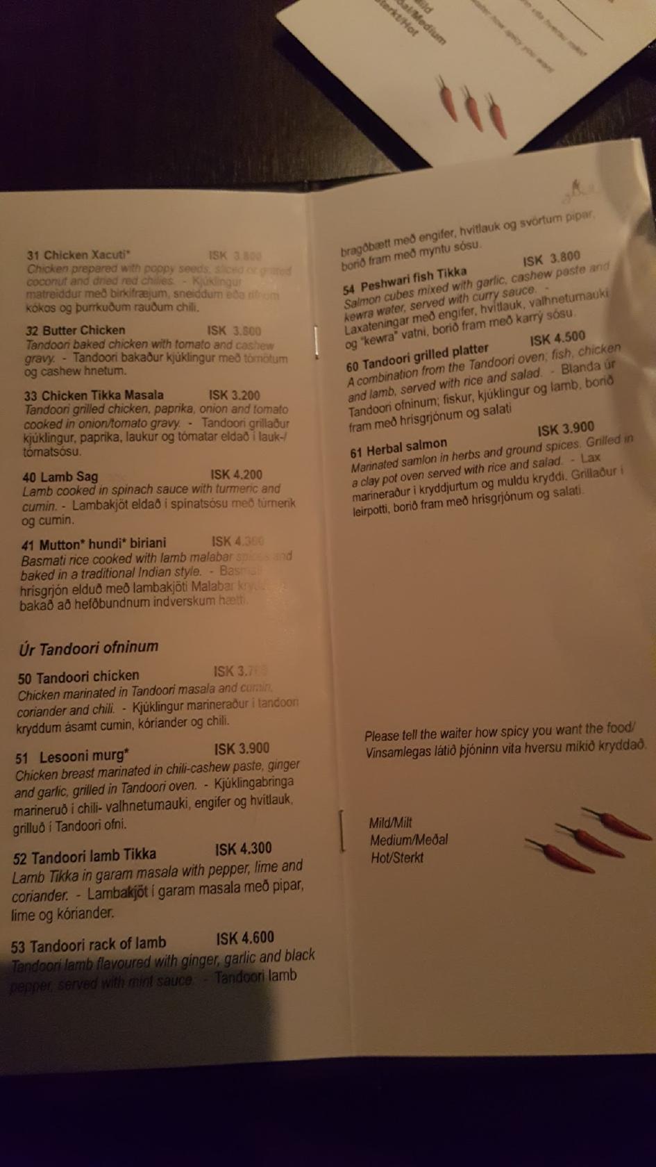 Menu at Gandhi Indian Restaurant and Bar, Reykjavík