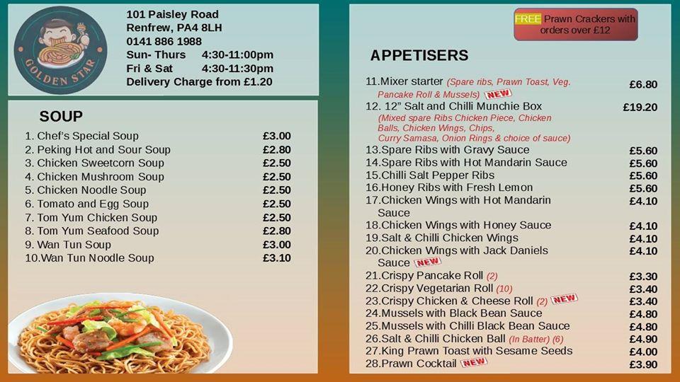 Menu at Golden Star Renfrew restaurant, Renfrew