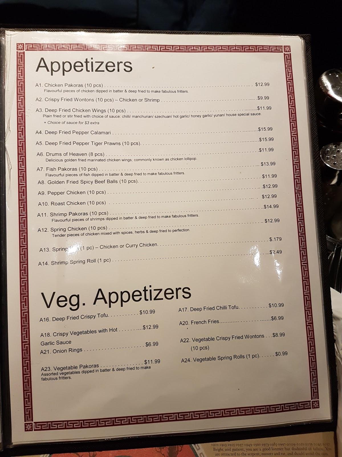 Menu at Hakka Ren restaurant, Mississauga