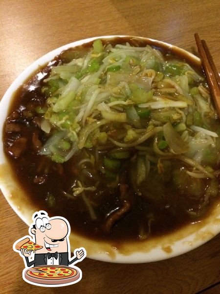 New Fong's in Rexburg - Restaurant menu and reviews