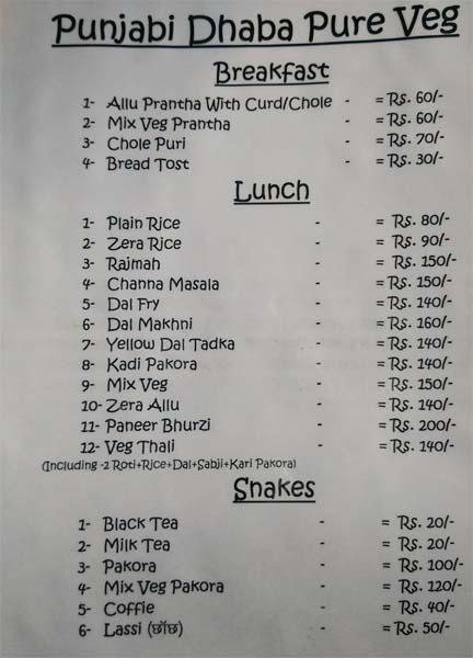 Menu at Punjabi Dhaba, India, 3JFQ+GP4