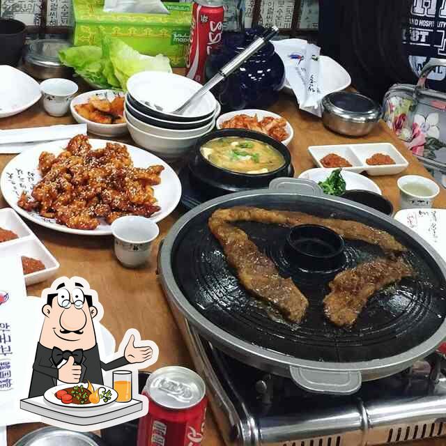 Hankook Restaurant, Abu Dhabi, شارع زايد الأول، Defence Road ...