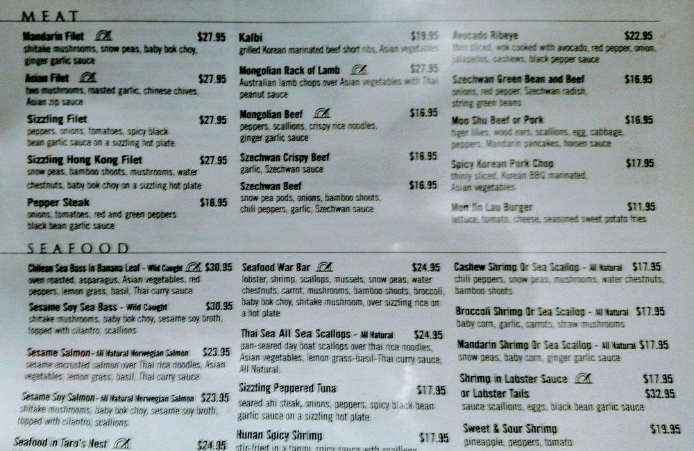 Menu at Mon Jin Lau restaurant, Troy