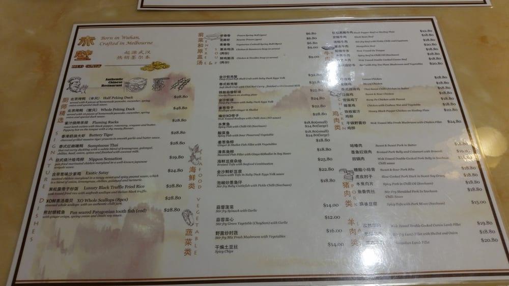 Menu at Red Cliff restaurant, Melbourne
