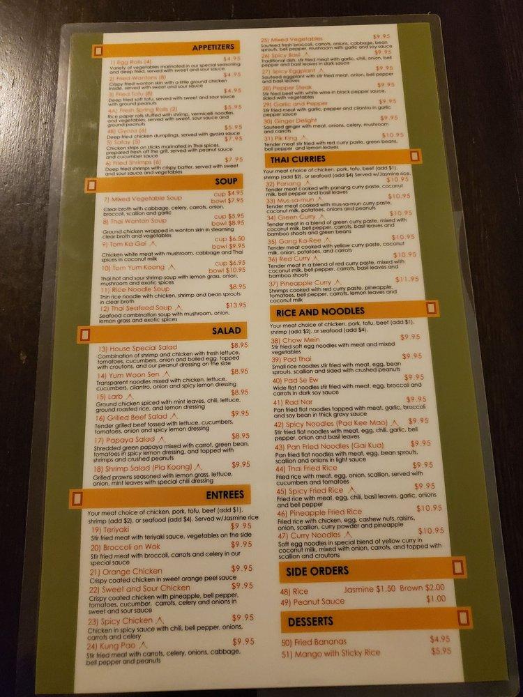 Menu at Thai House On Shea restaurant, Scottsdale, E Shea Blvd # 130