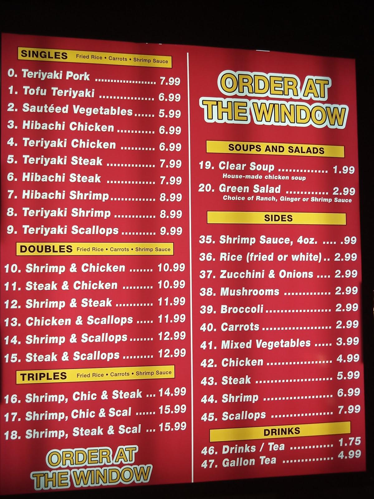 Menu at FUJI Westgate restaurant, Spartanburg
