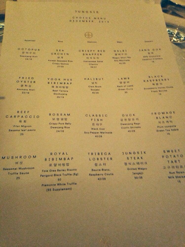Menu at Jungsik restaurant, New York City