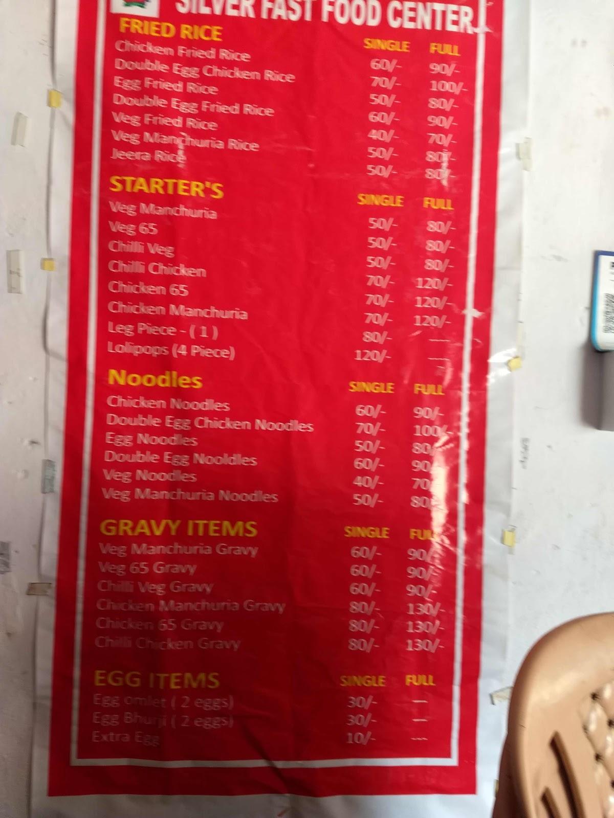 Menu at Silver Fast Food Center, Hyderabad