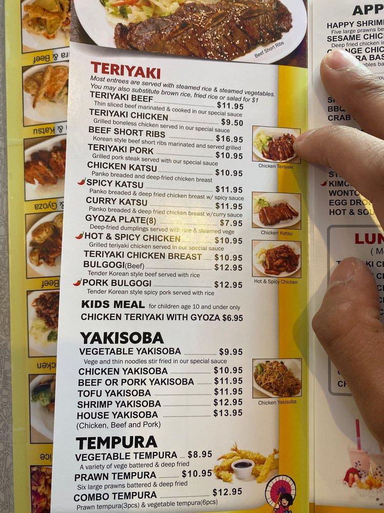 Menu at Happy Teriyaki restaurant, Tacoma, Pacific Ave S