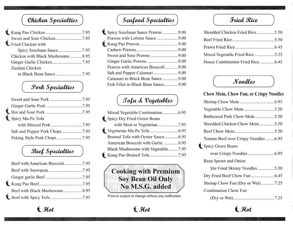 Menu at Orient Express restaurant, San Ramon