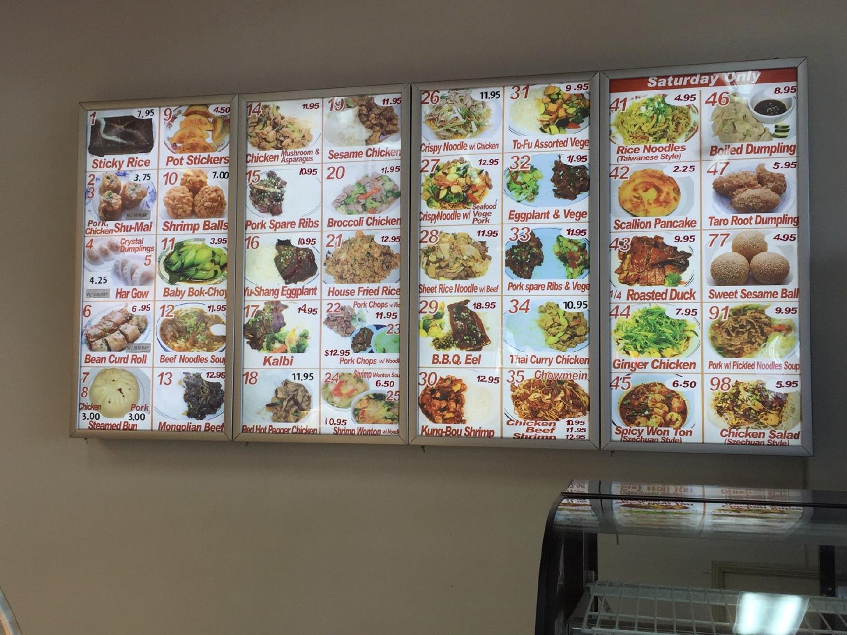 Menu at Charlie's Bakery & Chinese Restaurant, Anchorage