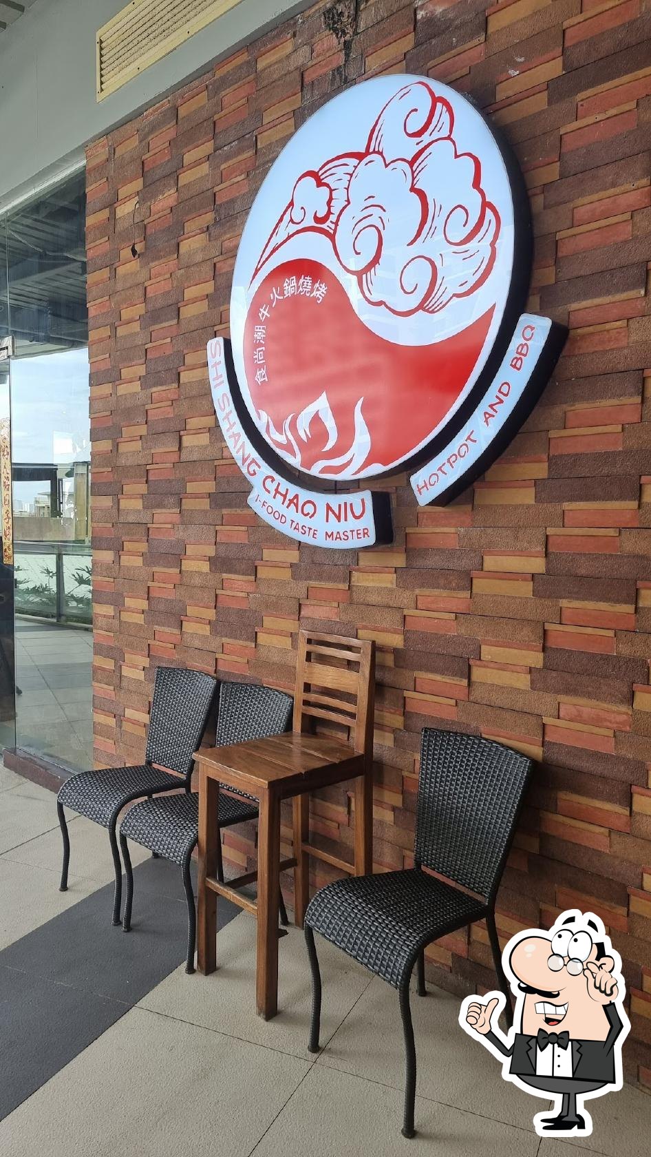 Shi Shang Chao Niu Hotpot and Bbq AyalaCircuit, Makati - Restaurant ...