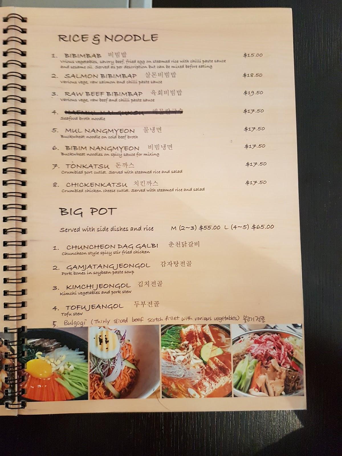 Menu at Hann Sang restaurant, Whangarei