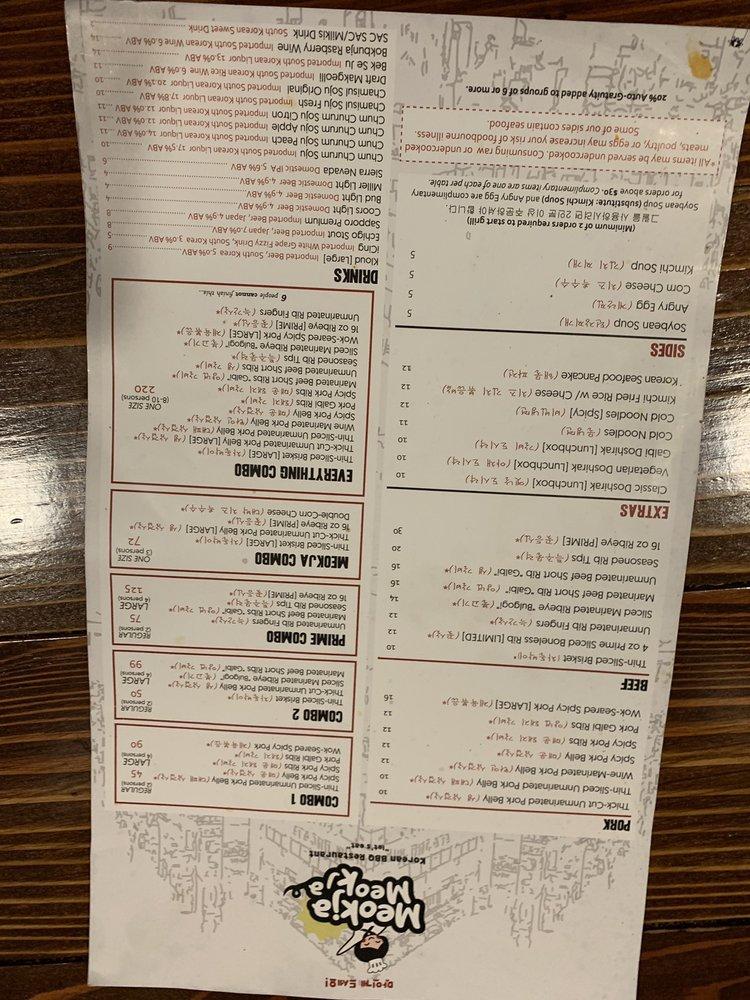Menu at Meokja Meokja - Korean BBQ, Fairfax