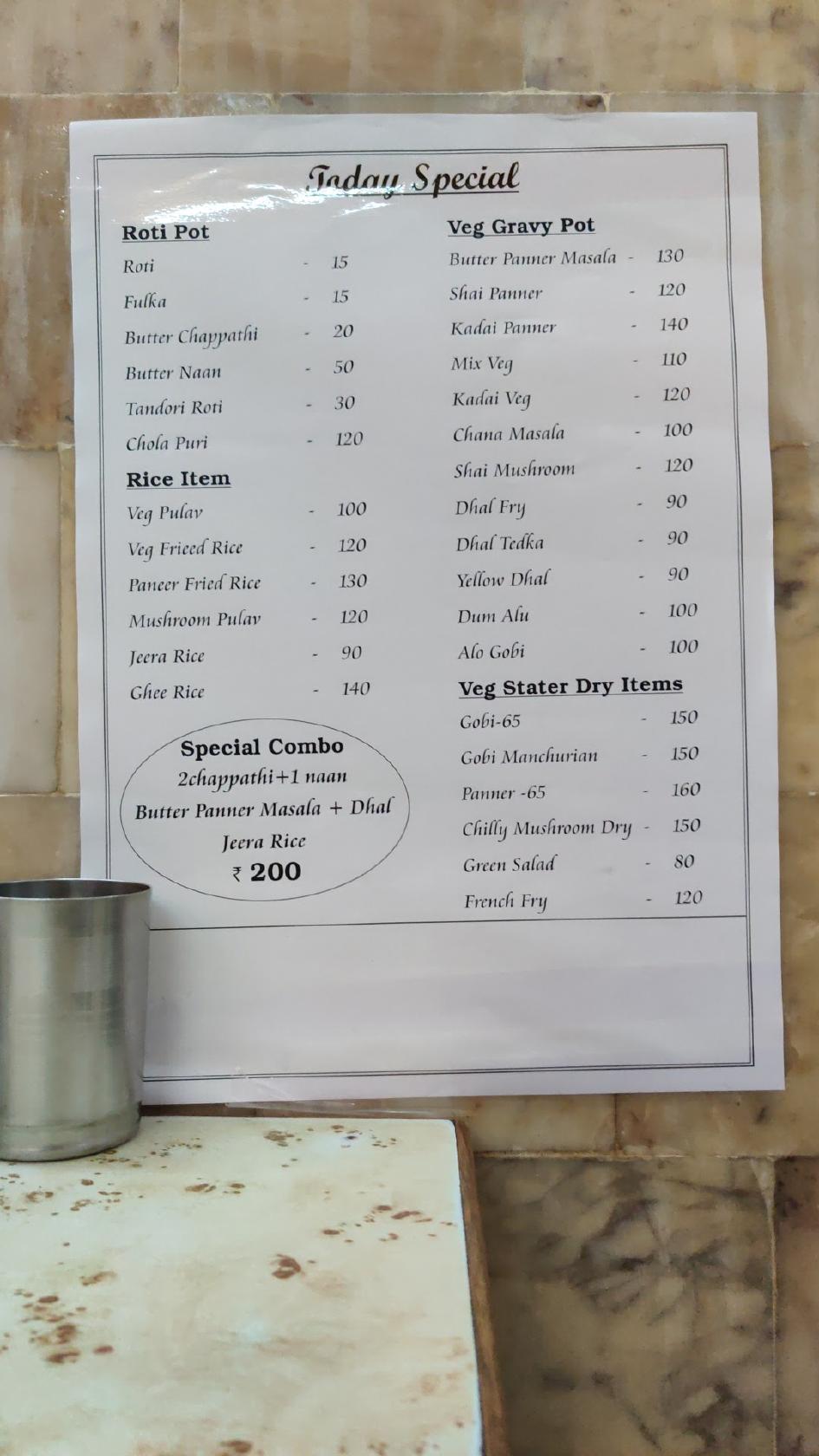 Menu at SHREE BALAJI MESS/ JAIN FOODS / MONTHLY TIFFIN SERVICE IN ...