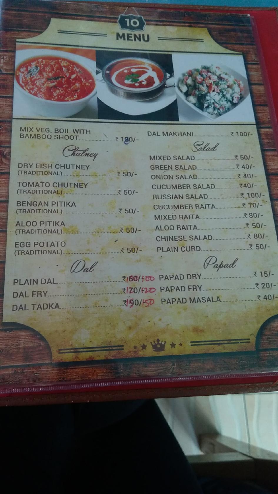 Menu at Quartz King Restaurant, Itanagar
