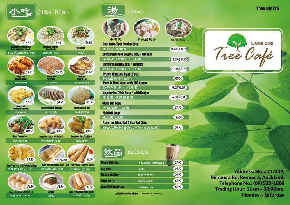 Menu at Tree Cafe, Auckland
