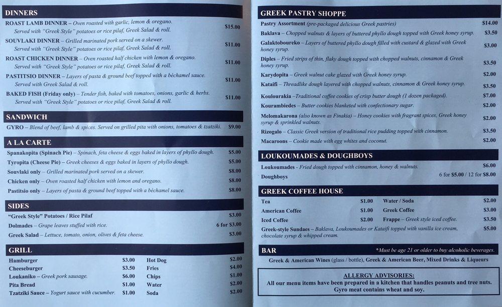 Menu at Greek Orthodox Annunciation Church, Cranston